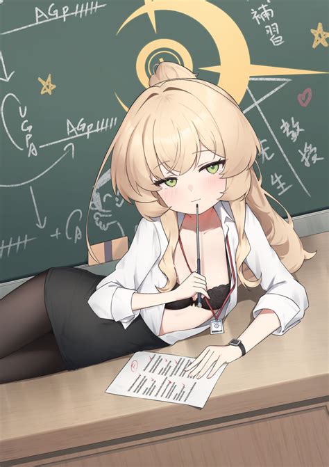 Ciza Gomi Professor Niyaniya Blue Archive Professor Niyaniya