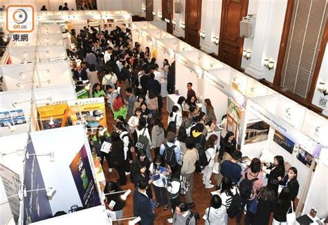港大就業博覽會 為大學生提供逾3000工作機會｜即時新聞｜港澳｜oncc東網
