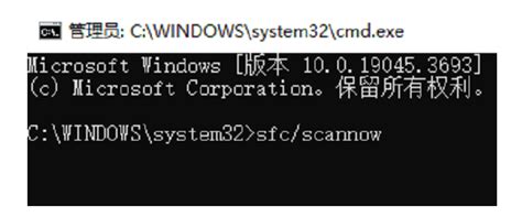 电脑提示缺少vbscriptdll文件怎么办？四种解决办法轻松修复！