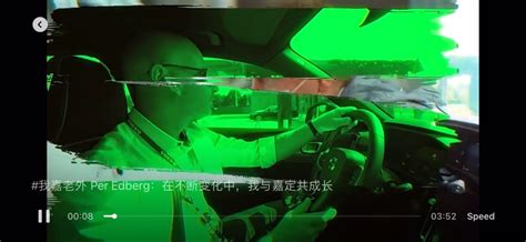 Per Edberg On Linkedin For Some Companies Legacy Becomes A Burden For Us It Is A Proof Of…