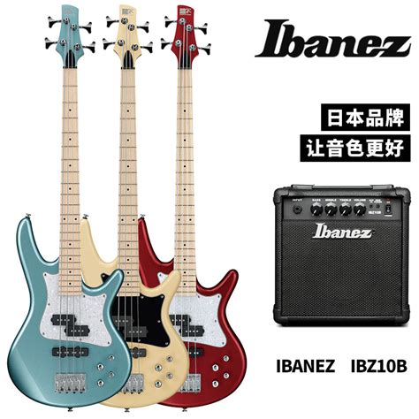 Ibanez Srmd K Bass