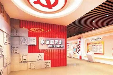 神马造国税多媒体智慧展厅 数字化党群服务中心
