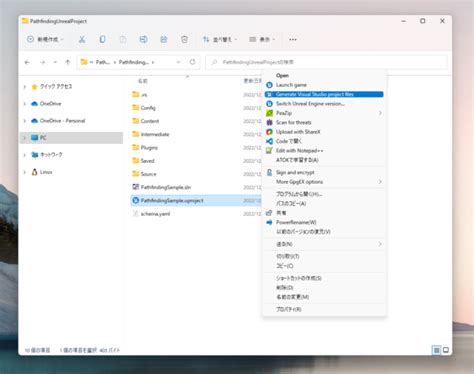 Aws Simspace Weaverをローカル環境で開発できるようにしてみた Reinvent Developersio