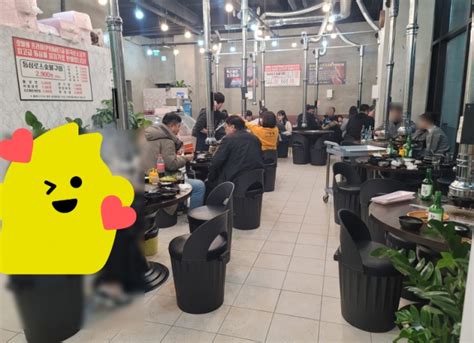 운서역 고기집 하늘정육식당 네이버 블로그