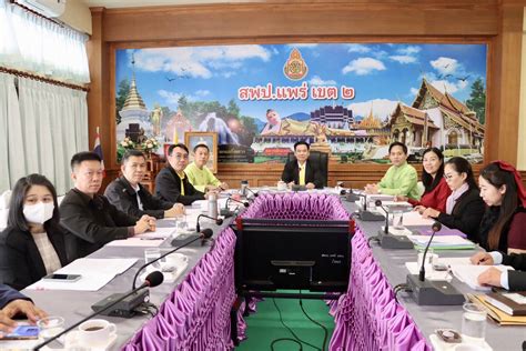 โรงเรียนชุมชนบ้านแม่ป้าก Added โรงเรียนชุมชนบ้านแม่ป้าก