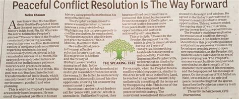 Vimal Khawas On Linkedin Eidmubarak2024 Timesofindia