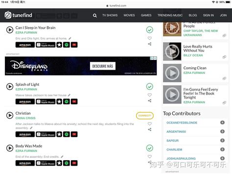 教育片SEX EDUCATION 知乎