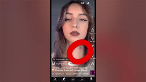 У неї синяк на шиї😱 Youtube