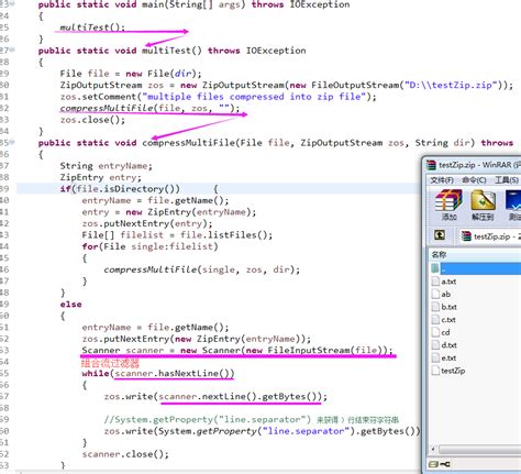 Java流与文件——zip文档java中zip数据流和file的数据流不一致 Csdn博客