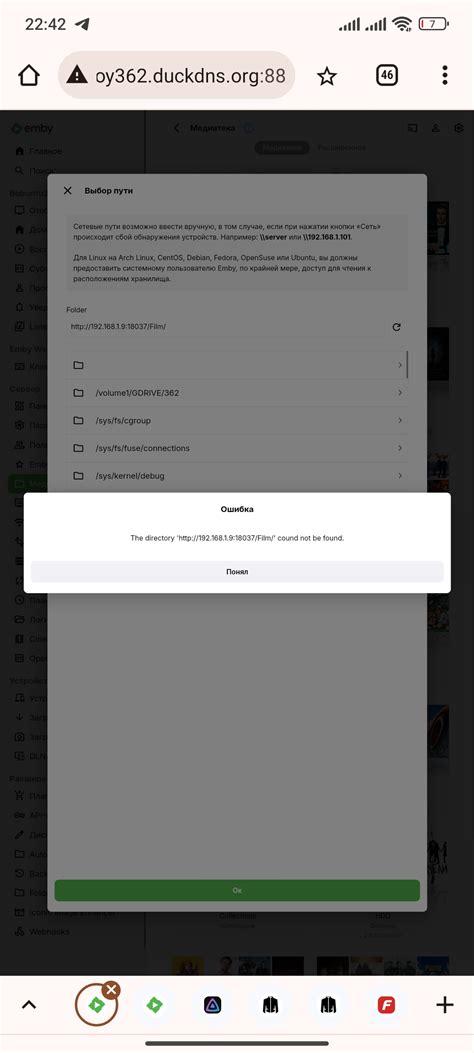 problems and new feature requests page 2 android tv fire tv