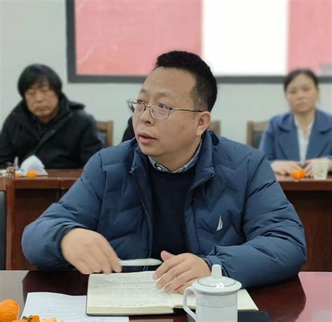 饮食服务中心召开2024年春季学期工作布置和务虚研讨会 后勤保障部