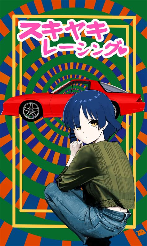 Yamada Ryo Bocchi The Rock Drawn By Isagoganma Danbooru