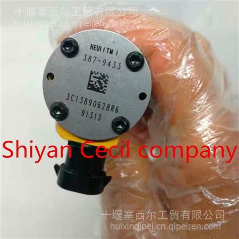 387 9433卡特CAT挖掘机工程机械发动机喷油器387 9433图片高清大图 汽配人网