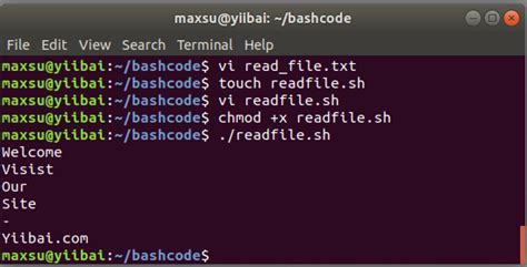 Bash读取文件 Bash Shell教程 Bash读取文件 Bash Shell教程