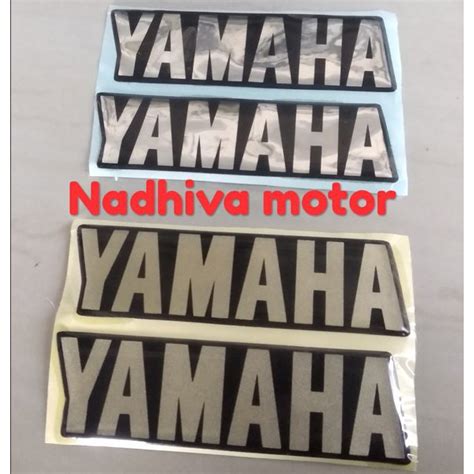 Jual Emblem Simbol Box Aki Rx King Fizr F1zr Yamaha Shopee Indonesia