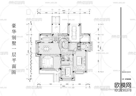 别墅cad平面施工图 免费3dmax模型库 欧模网