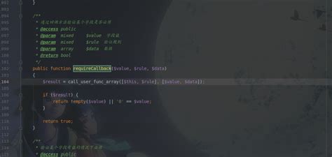 TP requireCallback 控制器验证一直返回的true Issue top think framework GitHub