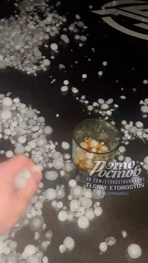 ЭТО РОСТОВ НА ДОНУ НОВОСТИ 😂 Instagram