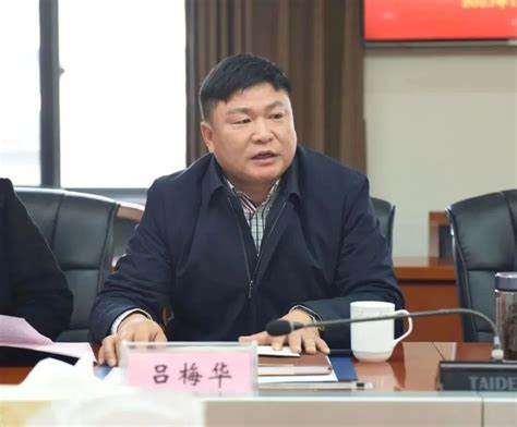与代表委员面对面｜泰州中院在海陵开展联络活动澎湃号·政务澎湃新闻 The Paper