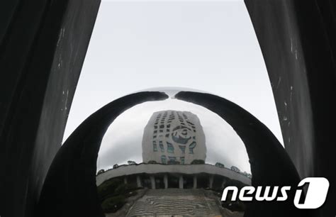 윤석열 후보자 청문보고서 채택 난항 뉴스1