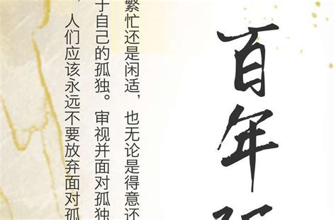 重大进展我国科学家首次实现光子的反常分数量子霍尔态