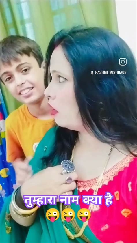 तुम्हारा नाम क्या है।। Youtube