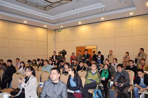往届回顾 第十七届中国在线分析仪器应用及发展国际论坛暨展览会