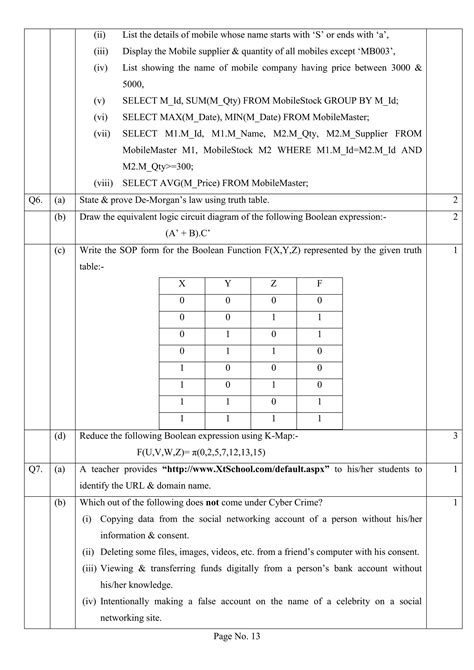 Computer Science Sqp Pdf Free Download