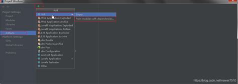 Intellij Idea开发 手把手教你java Gui开发并且打包成可执行jar程序idea打包gui项目 Csdn博客