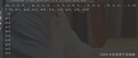 Java使用map统计字符串中出现的字符及个数，并打印2统计下列字符串中的字符及数量并三个一行打印展示。 打印效果如下