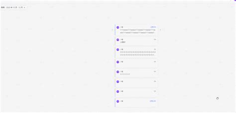 使用 Vue 实现一个简单的鼠标拖拽滚动效果插件 vue鼠标拖拽事件