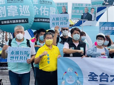 無黨籍黃希賢合體蔡壁如邱臣遠 讚民眾黨年輕人務實有貢獻 蕃新聞
