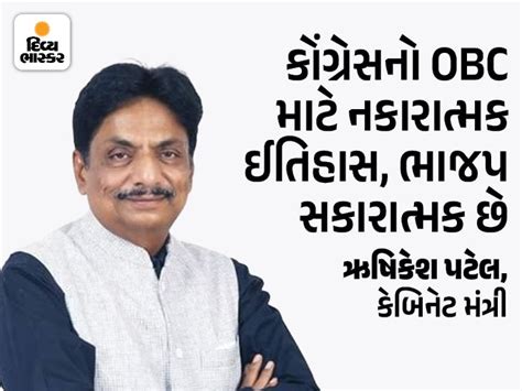 27 Reservation In Local Self Government Bodies 181 Seats In 8 Manapas 206 Seats In 33 J P S