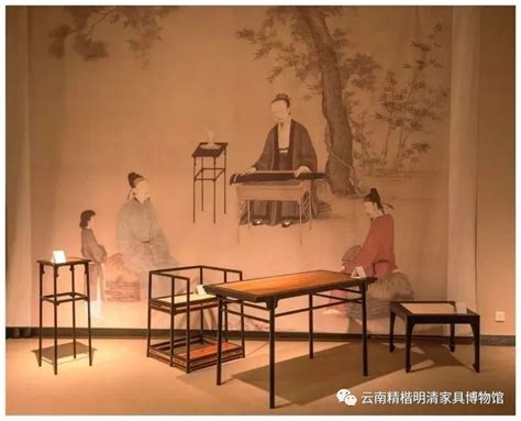 宋代家具 清新雅致文脉传承 设计