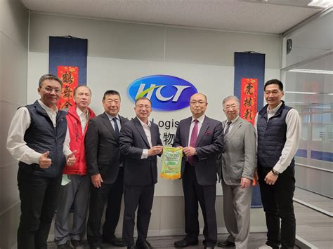 中華民國汽車路線貨運商業同業公會全國聯合會