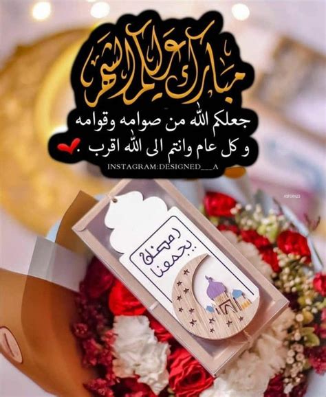 بالصور 10 رسائل تهنئة رسمية بمناسبة رمضان احذر هذه الصيغة