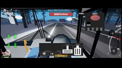ロブロックス 永野川交通荒潟海浜バス1系統海岸バス車庫荒潟バスターミナル YouTube