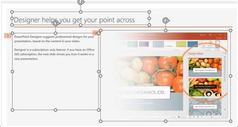 powerpoint 슬라이드에서 애니메이션을 변경하거나 제거하는 방법