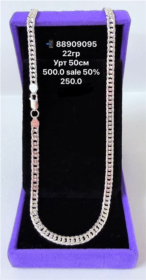 Мөнгөн Түрк Тайланлын Шинэ загварын мөнгөн ГИНЖ БУГУЙВЧ БӨГЖ 𝟓𝟎 𝐒𝐚𝐥𝐞 зарлаж бнаа 𝑺𝒐𝒏𝒐