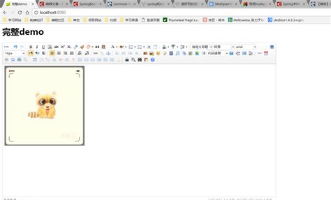 很详细的springboot整合ueditor教程springboot Ueditor Csdn博客