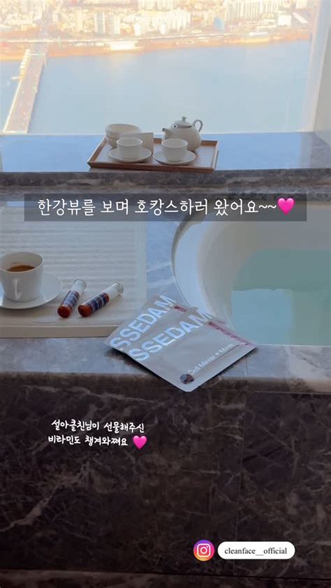 클린페이스 대전피부관리 대전여드름 대전리프팅 💙여르메스 턱드름💙 여드름은 유전 요인이 무려 83~ 10대부터 끌고 온 여드름 중년까지 이어지는 중입니다 🥲 폐경기가