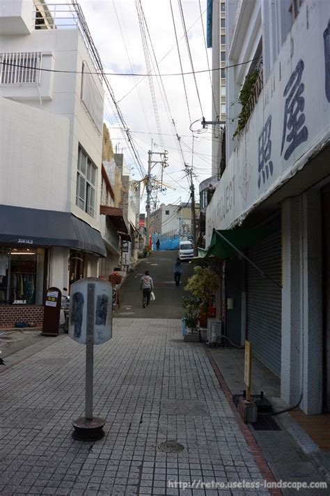 那覇市・桜坂社交街 Nostalgic Landscape