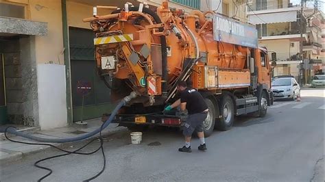 ΑΠΟΦΡΑΞΕΙΣ ΚΑΘΑΡΙΣΜΟΣ ΦΡΕΑΤΙΩΝ ΣΕΡΡΕΣ ΤΗΛ 6993033629 Youtube