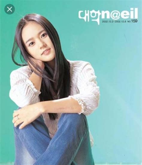 신혼 첫날밤 남편 혼자 놔두고 본인은 일하러간 여배우