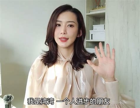 李易峰事件女主胡湾发声，称自己被冒充，现已报案取证腾讯新闻