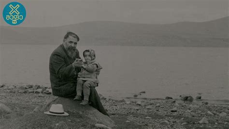 გალაქტიონ ტაბიძე „წელიწადები წავლიან ძველი ” Youtube