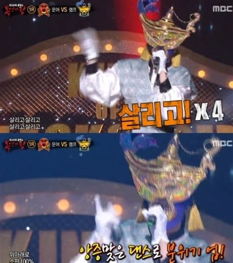 복면가왕 램프의 요정 주목 판정단 음악대장이 긴장해야겠어