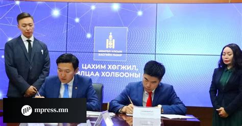 И Монголиа системд байгаа лавлагаа тодорхойлолтыг нотариатаар батлуулахгүй