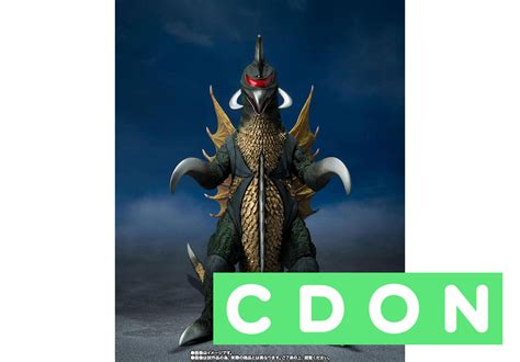 Godzilla Vs Gigan Sh Monsterarts Action Figure Gigan 16 Cm Cdon