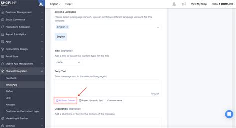 Ai Smart Content Message Center Shopline Help Center